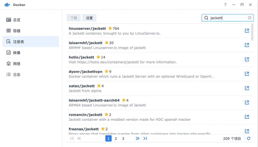 群晖安装Sonarr实现自动追剧 - YANG