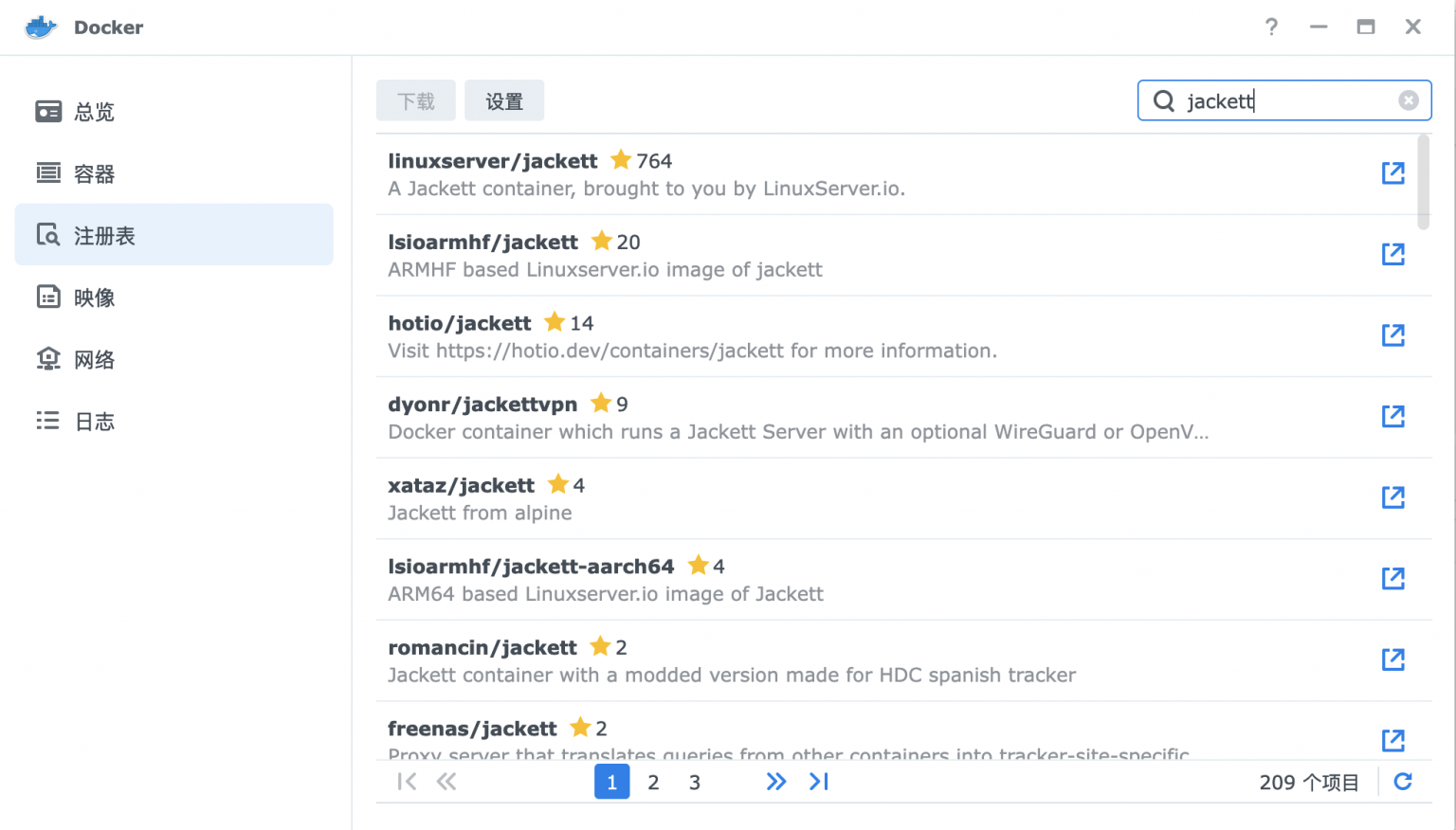 群晖安装Sonarr实现自动追剧 - YANG